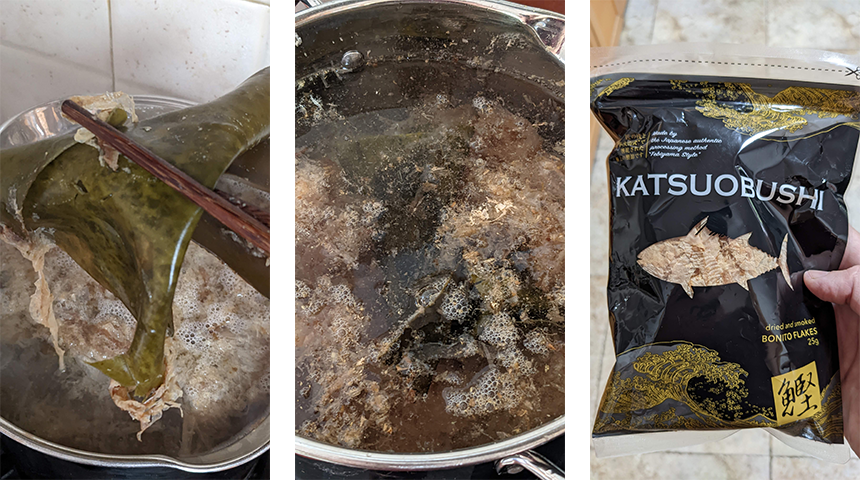 ניקוסוי – Nikusui – מכופפת מקלות