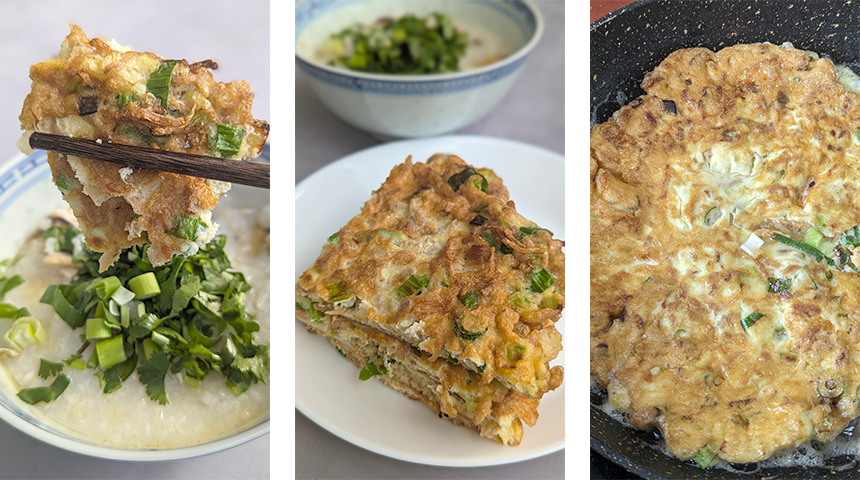 חביתה עם צנון מומלח – Cai pu dan – מכופפת מקלות